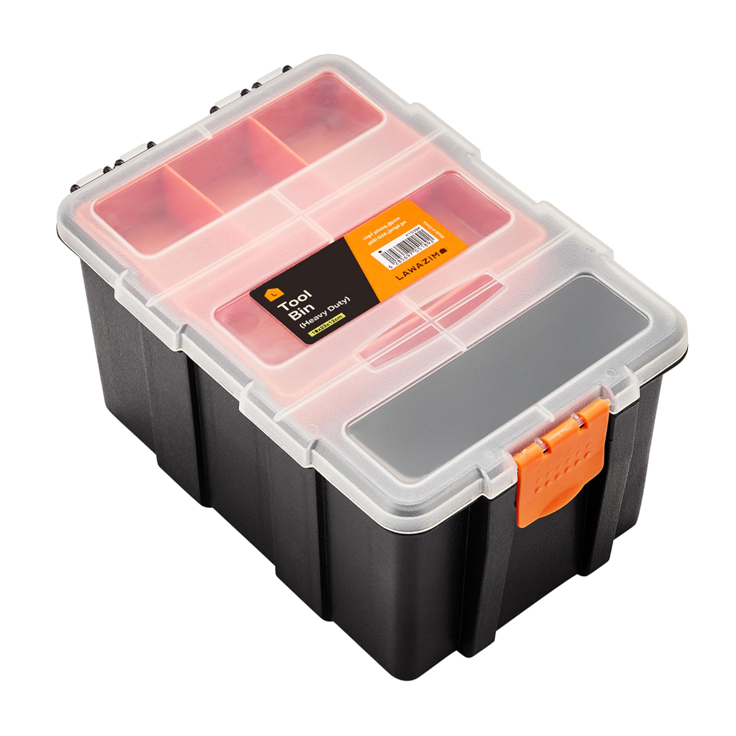 Lawazim Heavy Duty Tool Bin 16x23x12cm | Perfect using for tools ...