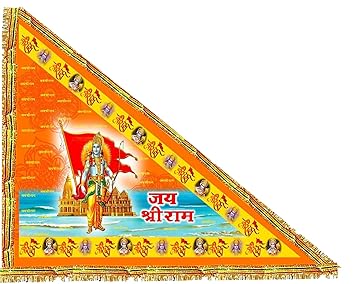 Poveria Shri Ram Temple Flag Ram Mandir Jhanda Bhagwa Saffron Flag with ...