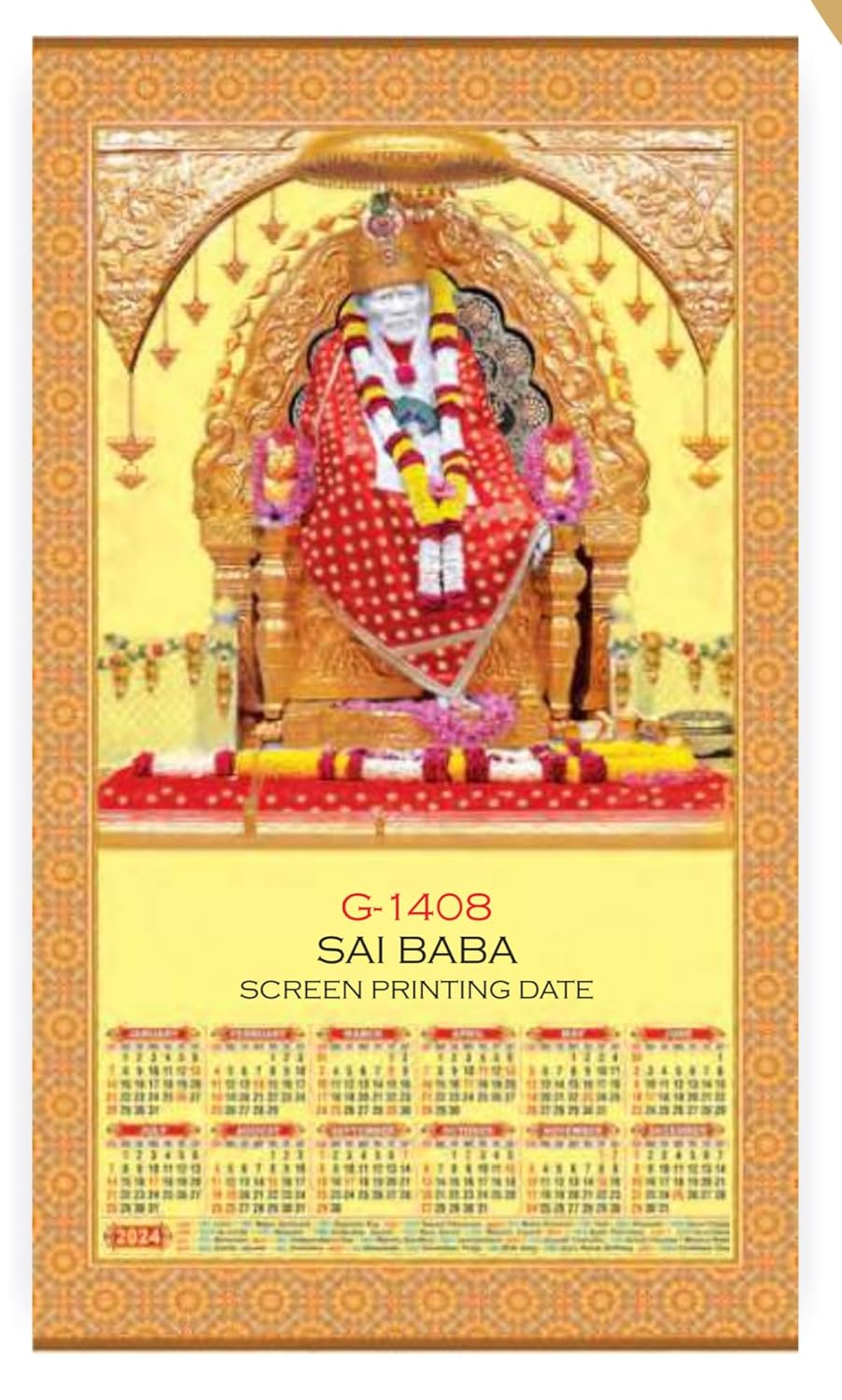 Vrindavan Shopi Sai Baba Golden Embossed 2024 Wall Calendar/New Year ...