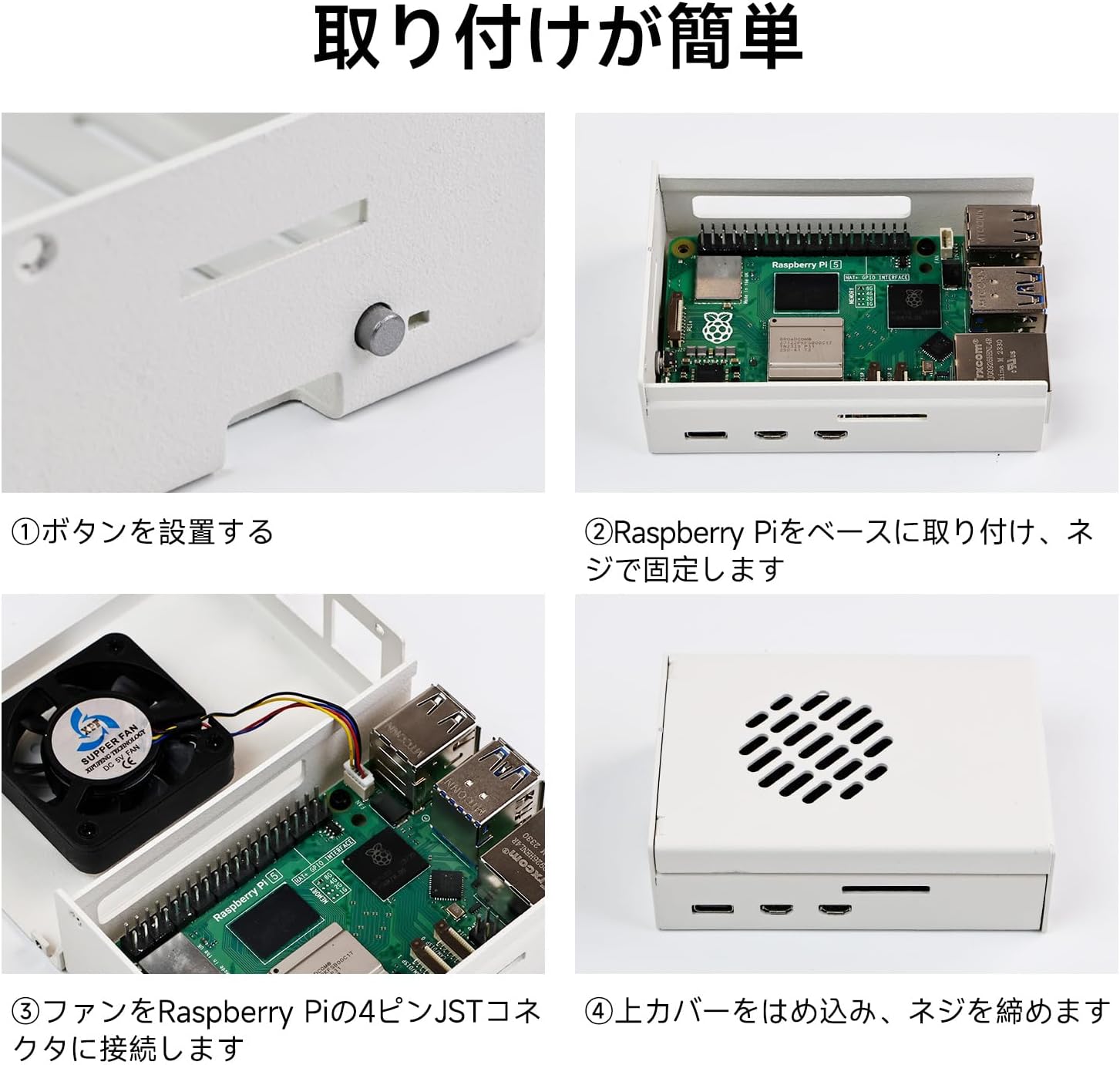 Yahboom Raspberry Pi 5 Housing ( with PWM Fan ), Philippines | Ubuy
