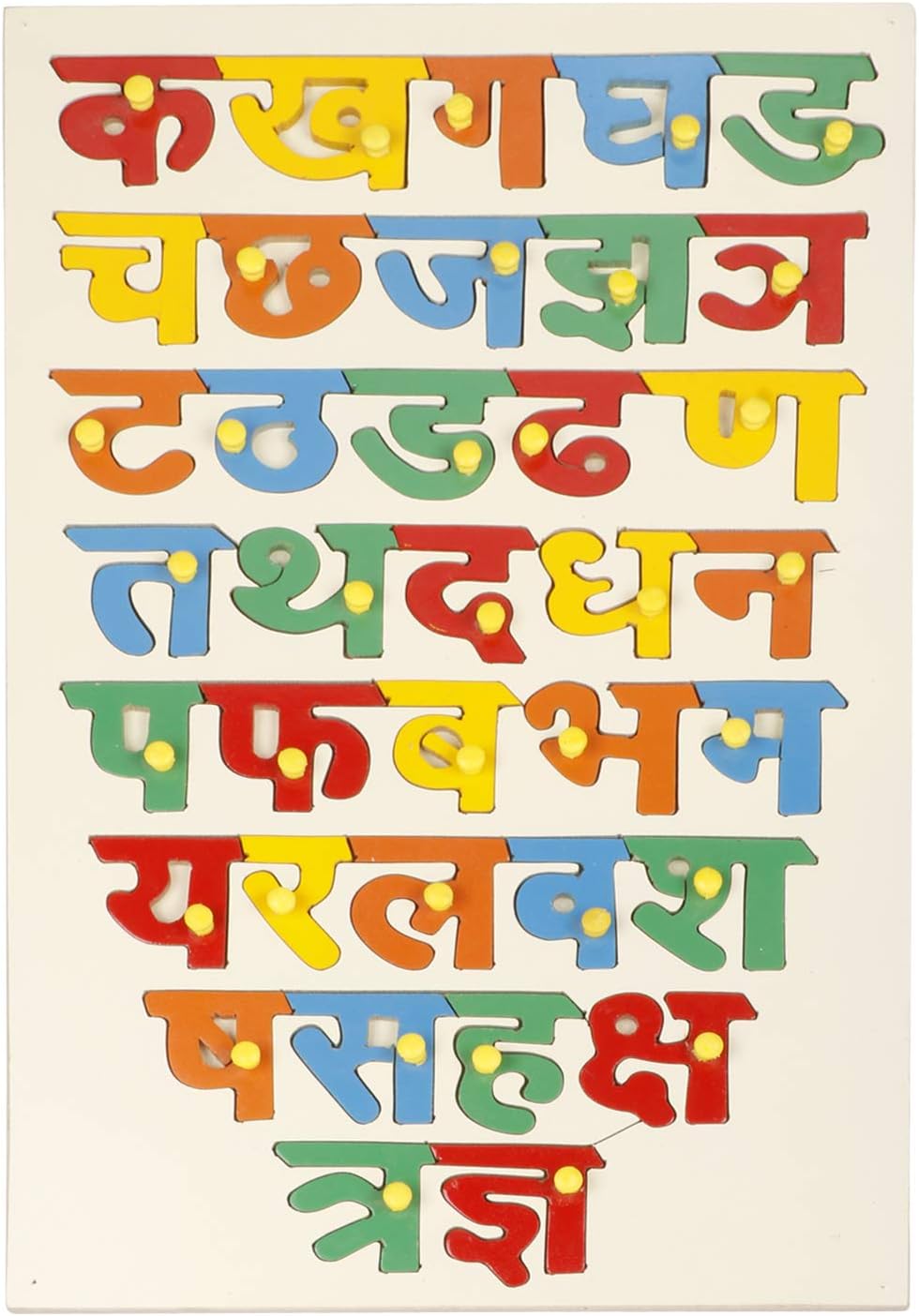 Wooden Hindi Alphabets and Color Learning Educational Board for Kids ...