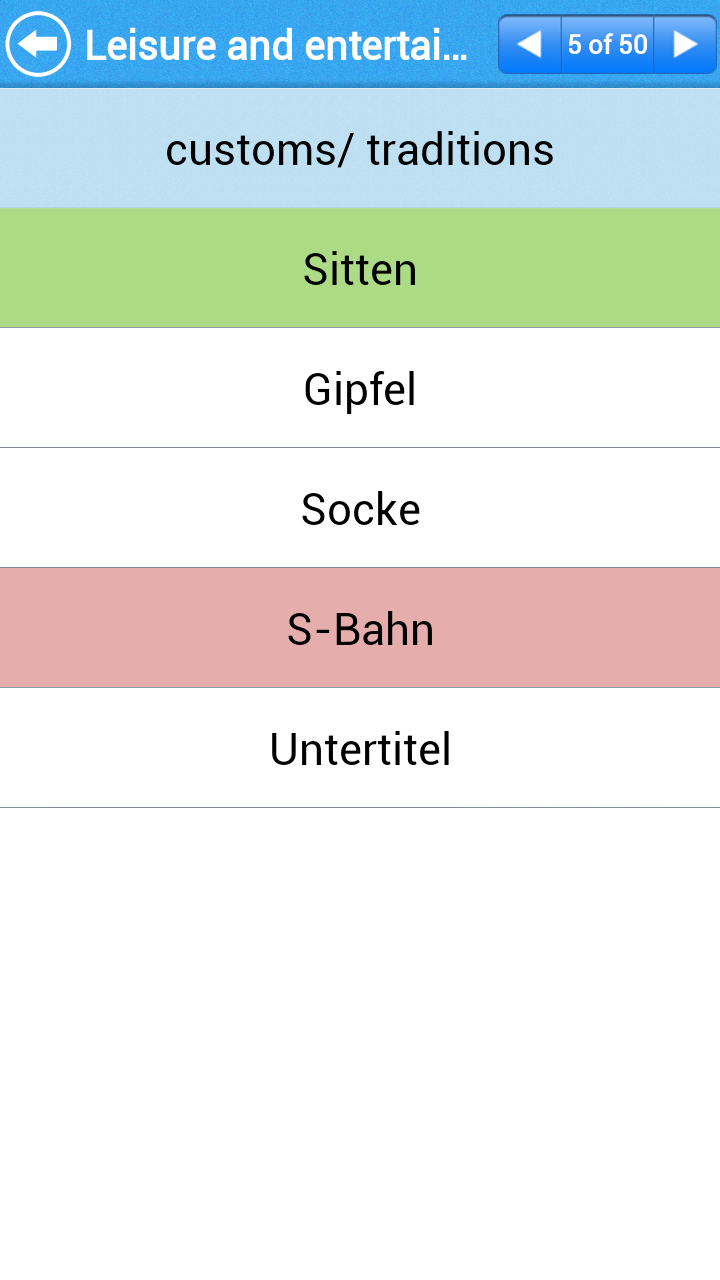 GCSE German Vocab - Edexcel - App on the Amazon Appstore