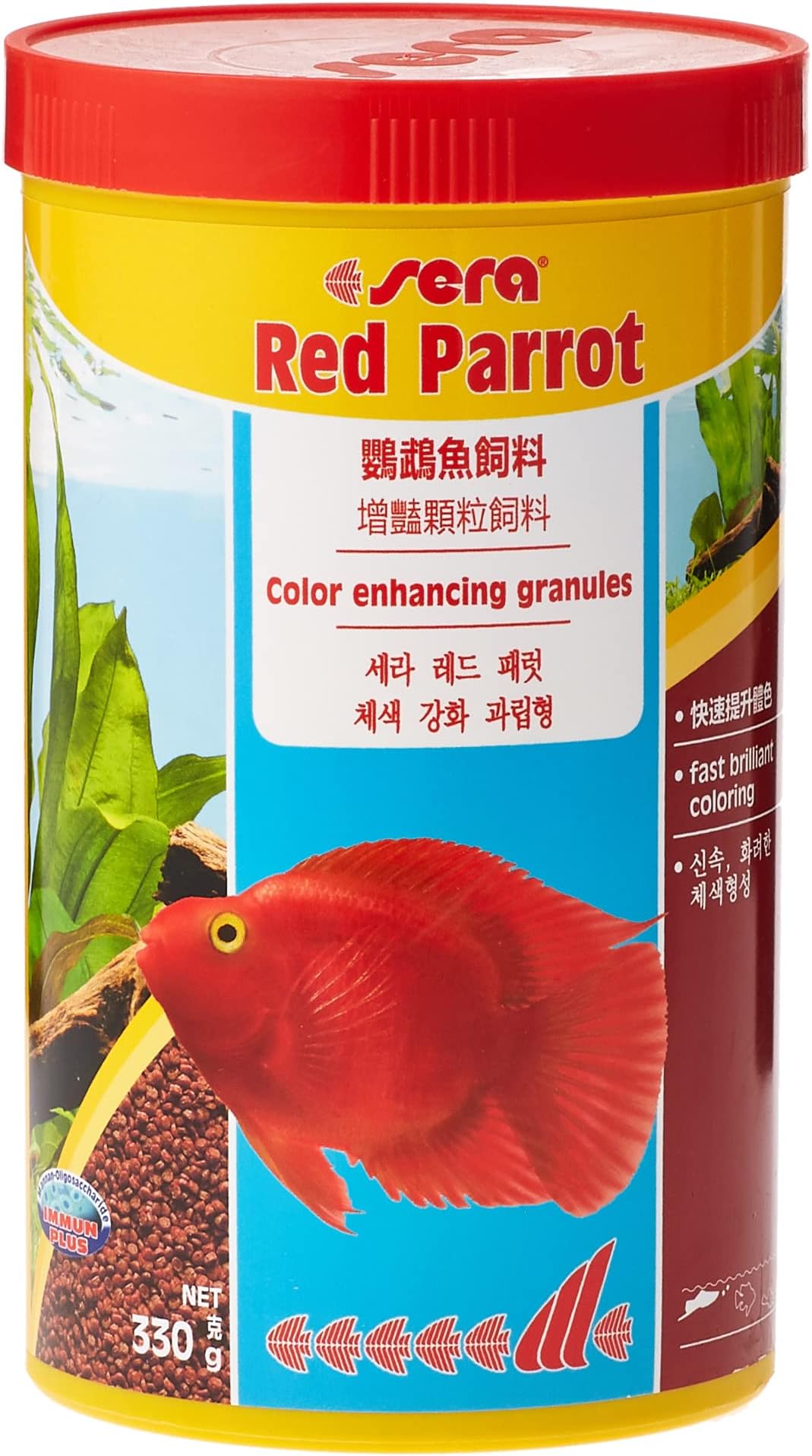 Sera Red Parrot Fish Food, 1000 ml : Amazon.in: Pet Supplies