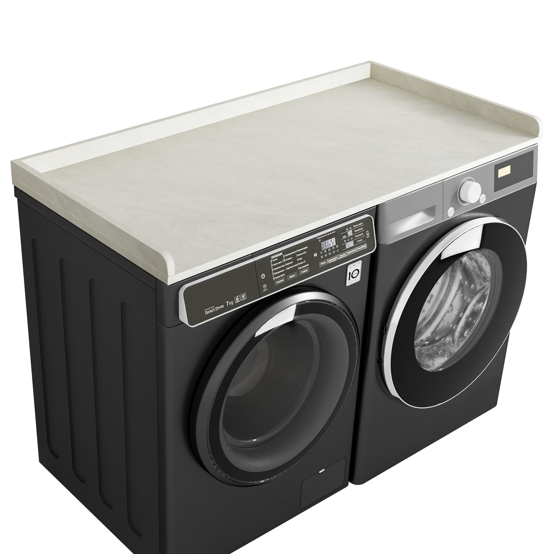 Amazon.com: Kaboon Washer Dryer Countertop, Melamine Countertop with ...