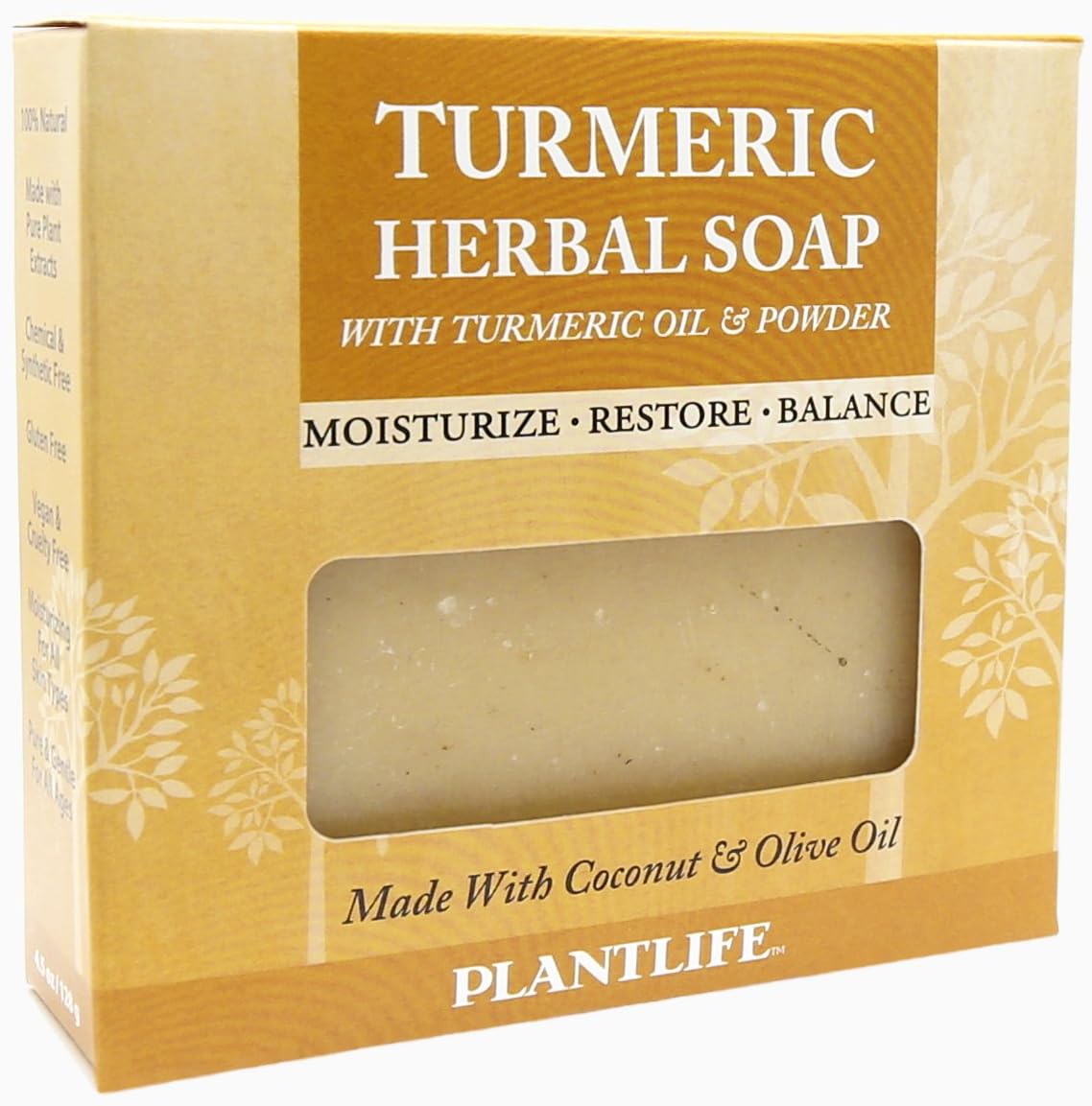 Amazon.com : Mine Botanicals Turmeric & Neem Bar Soap : Beauty ...