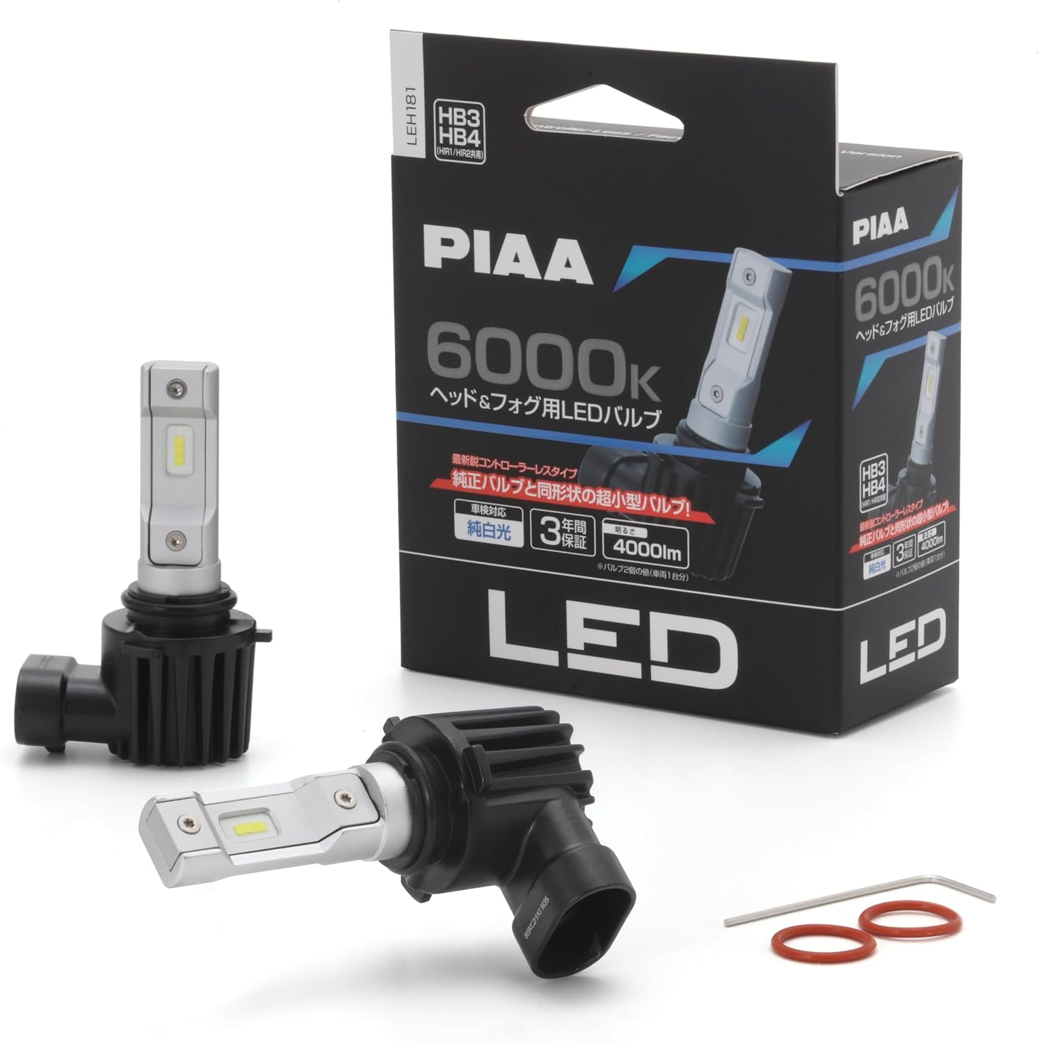 Amazon.co.jp: PIAA ヘッドライト/フォグライト用 LED 6000K 〈コントローラーレスタイプ〉 12V 18W 4000lm HB3/4 HIR1/2 3年保証 車検対応 ...