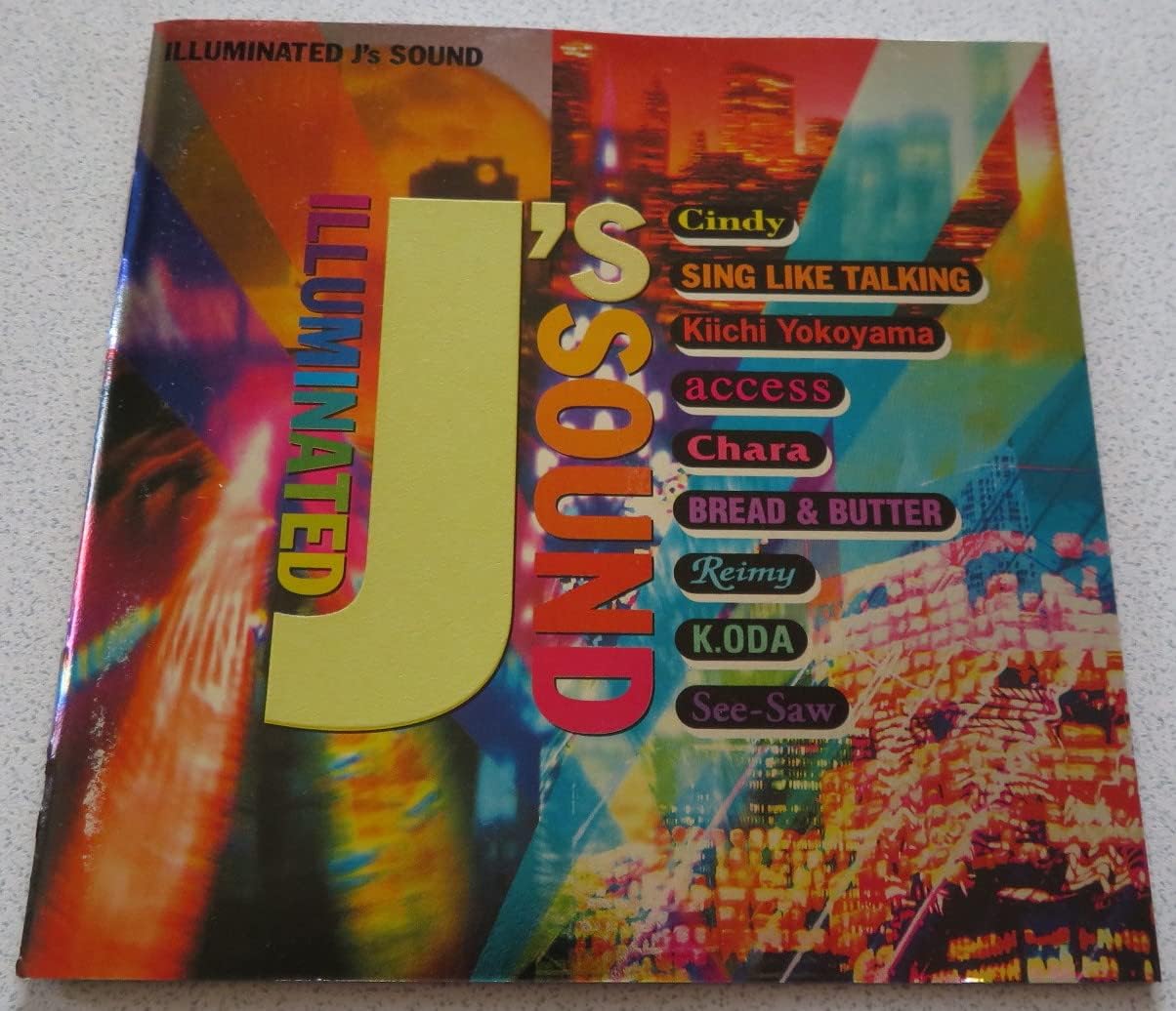Amazon.co.jp: ILLUMINATED J′s SOUND: ミュージック