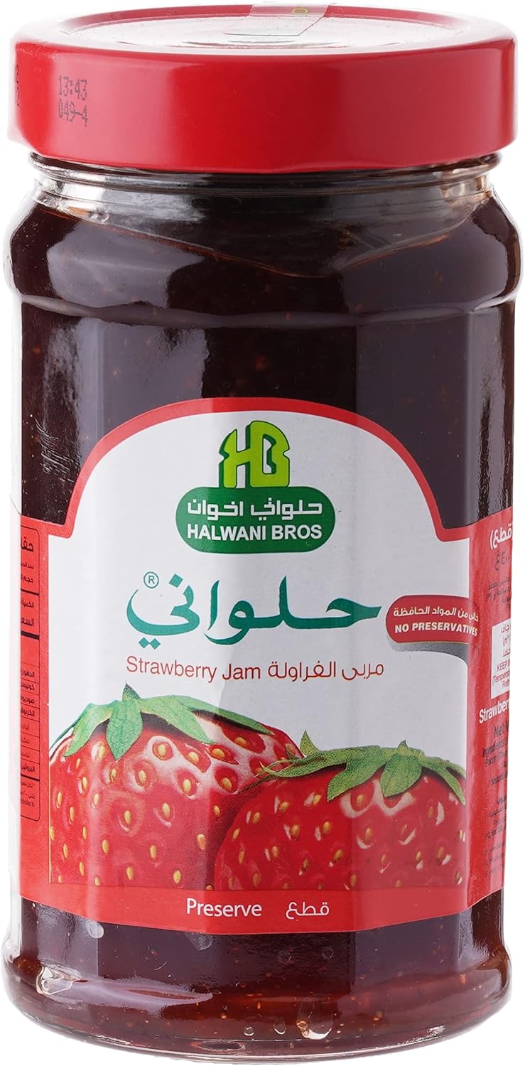 Halwani Strawberry Jam Preserve 400g : Buy Online at Best Price in KSA ...
