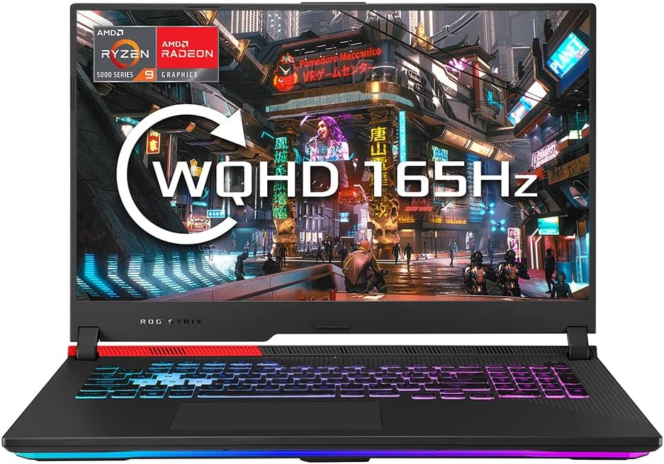 ASUS ROG Strix Advantage Edition G713QY QHD 165Hz Windows 11 Gaming ...