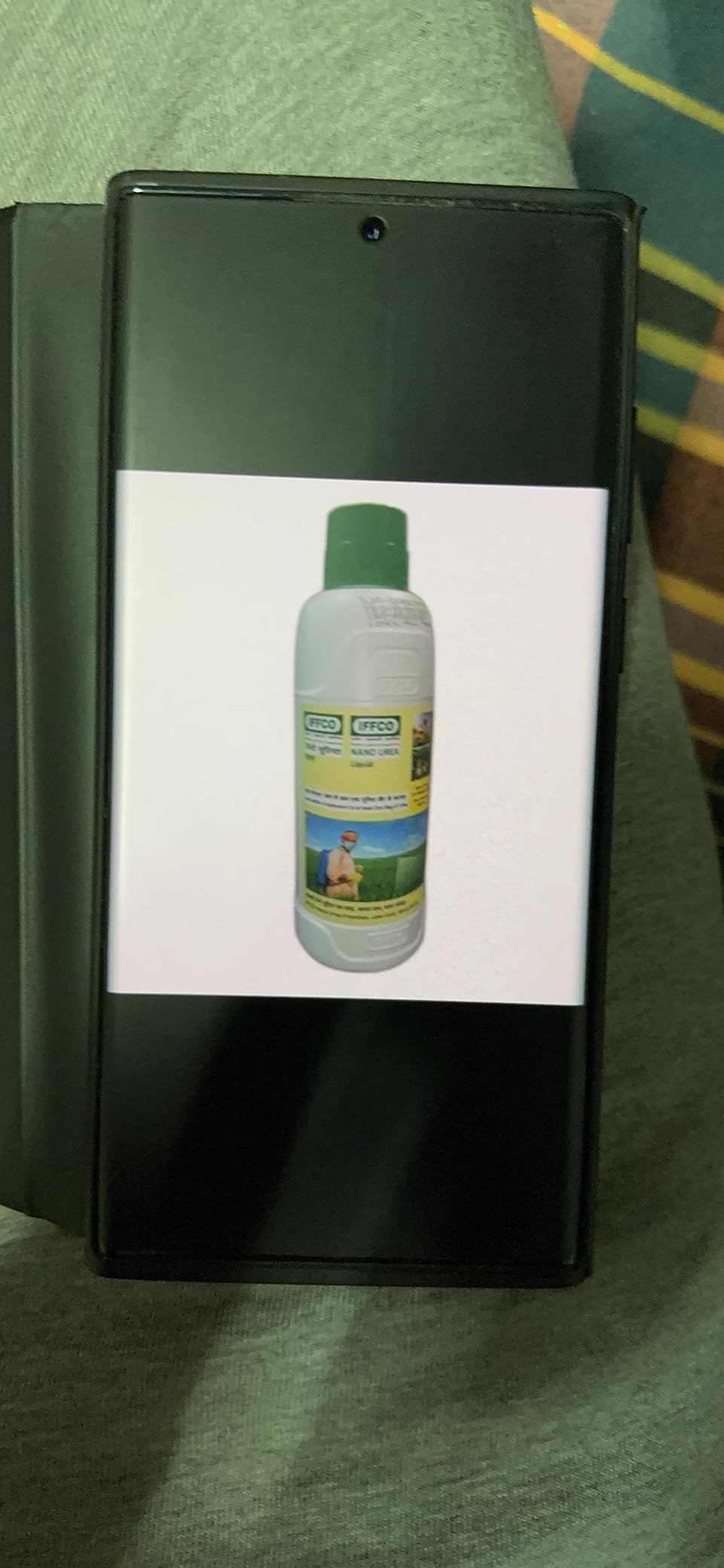 NANO UREA LEQUID Nitrogen Fertilizer Soil Application and Water Soluble ...