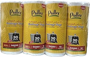 Home Choice Garbage Bags, 10 Gallons Pack of 4, White, 120 Bags, 54x60 ...