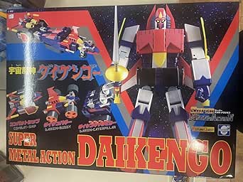 Amazon.co.jp: EVOLUTION TOY FUTURE QUEST 1978 VINTAGE VERSION Super ...