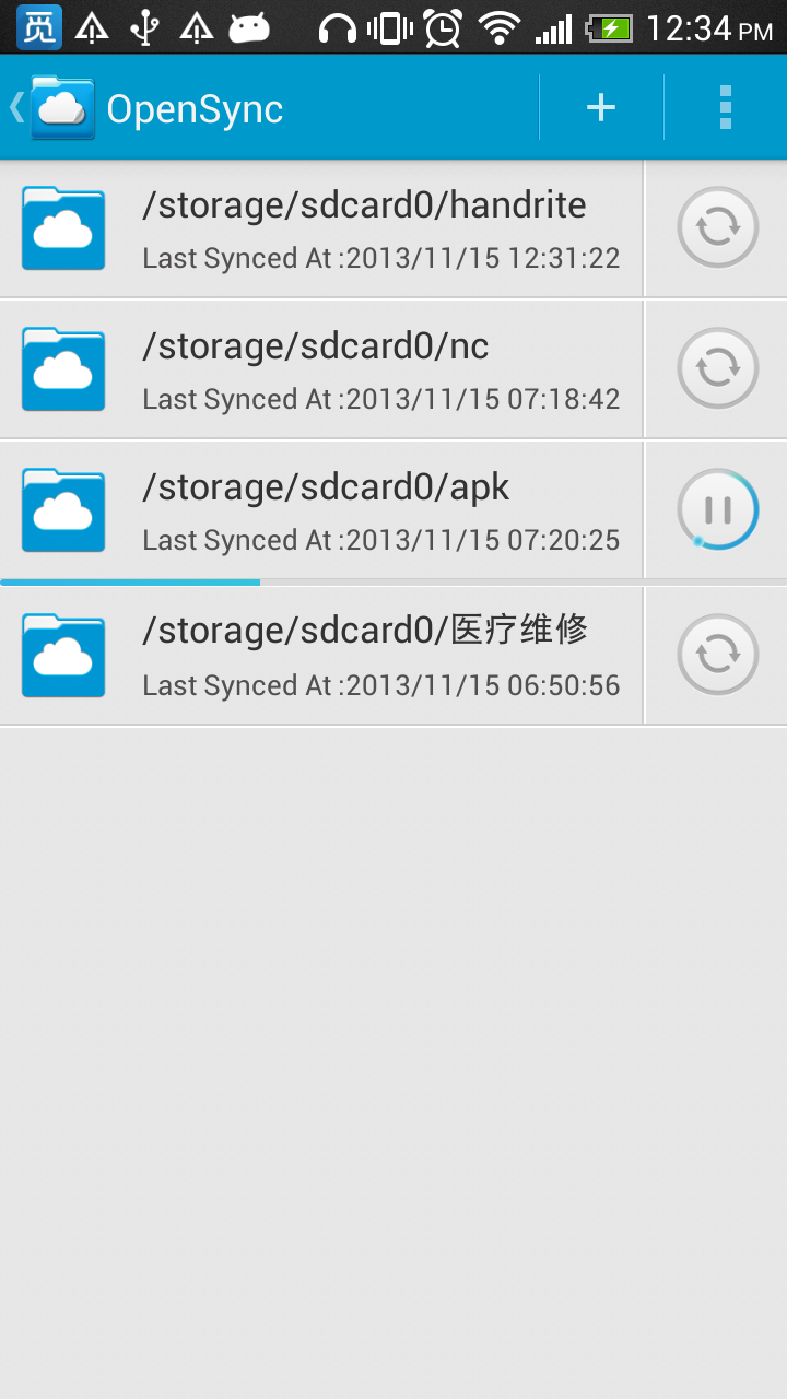 OpenSync Folder Syncer:Amazon.com:Appstore for Android