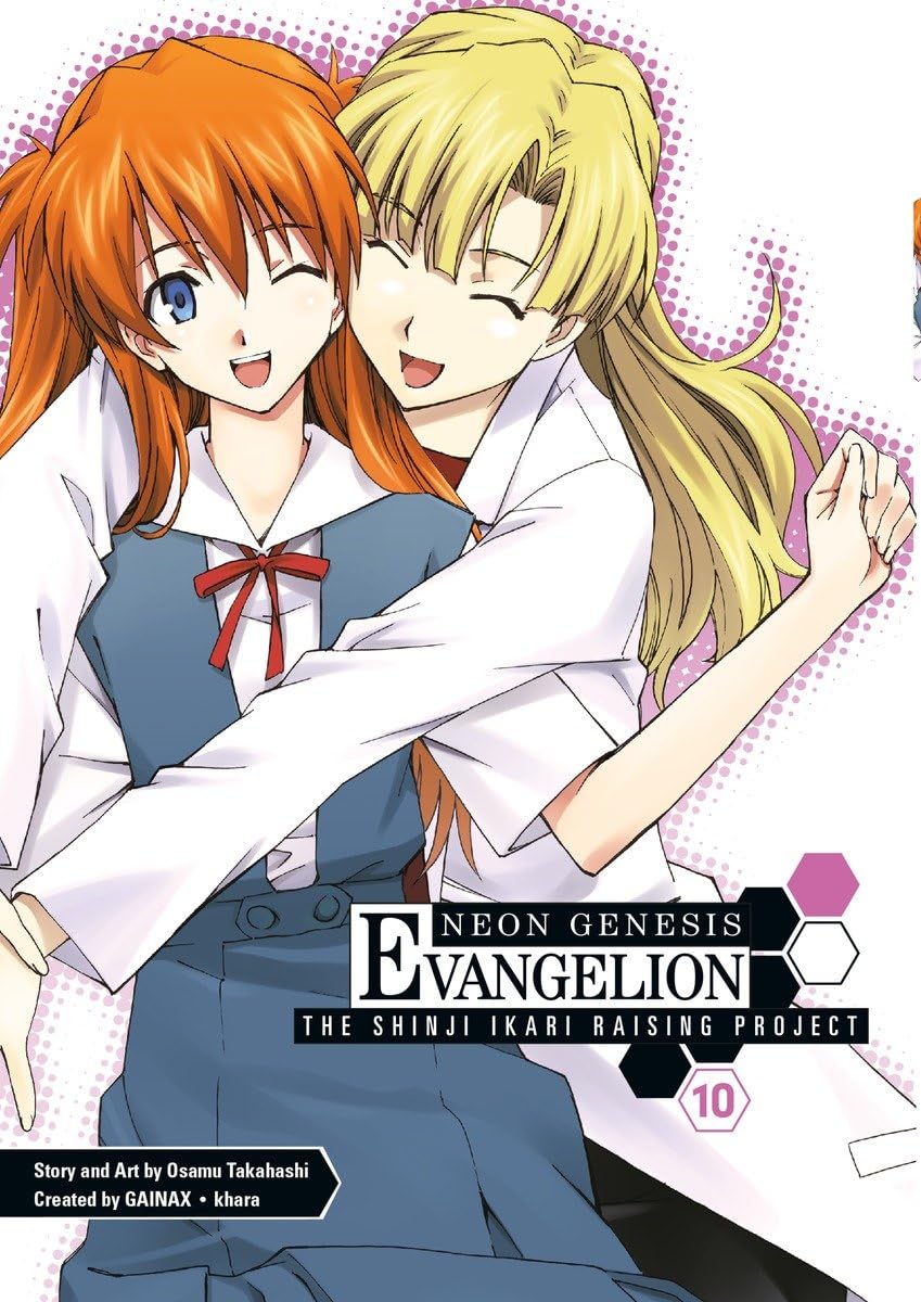 Amazon.com: Neon Genesis Evangelion: The Shinji Ikari Raising Project ...