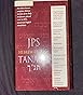JPS Hebrew-English TANAKH: Jewish Publication Society Inc ...