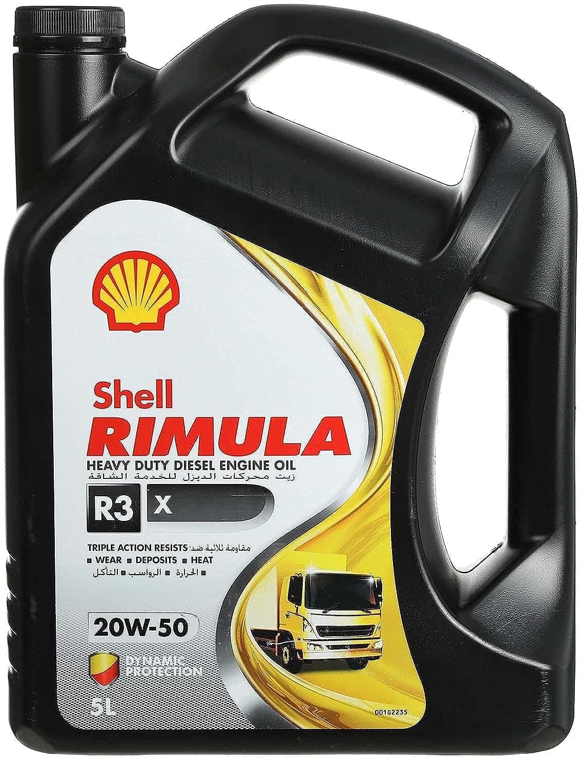 Shell Rimula R3X 20W-50 Engine Oil - 5 Litres: Buy Online at Best Price ...
