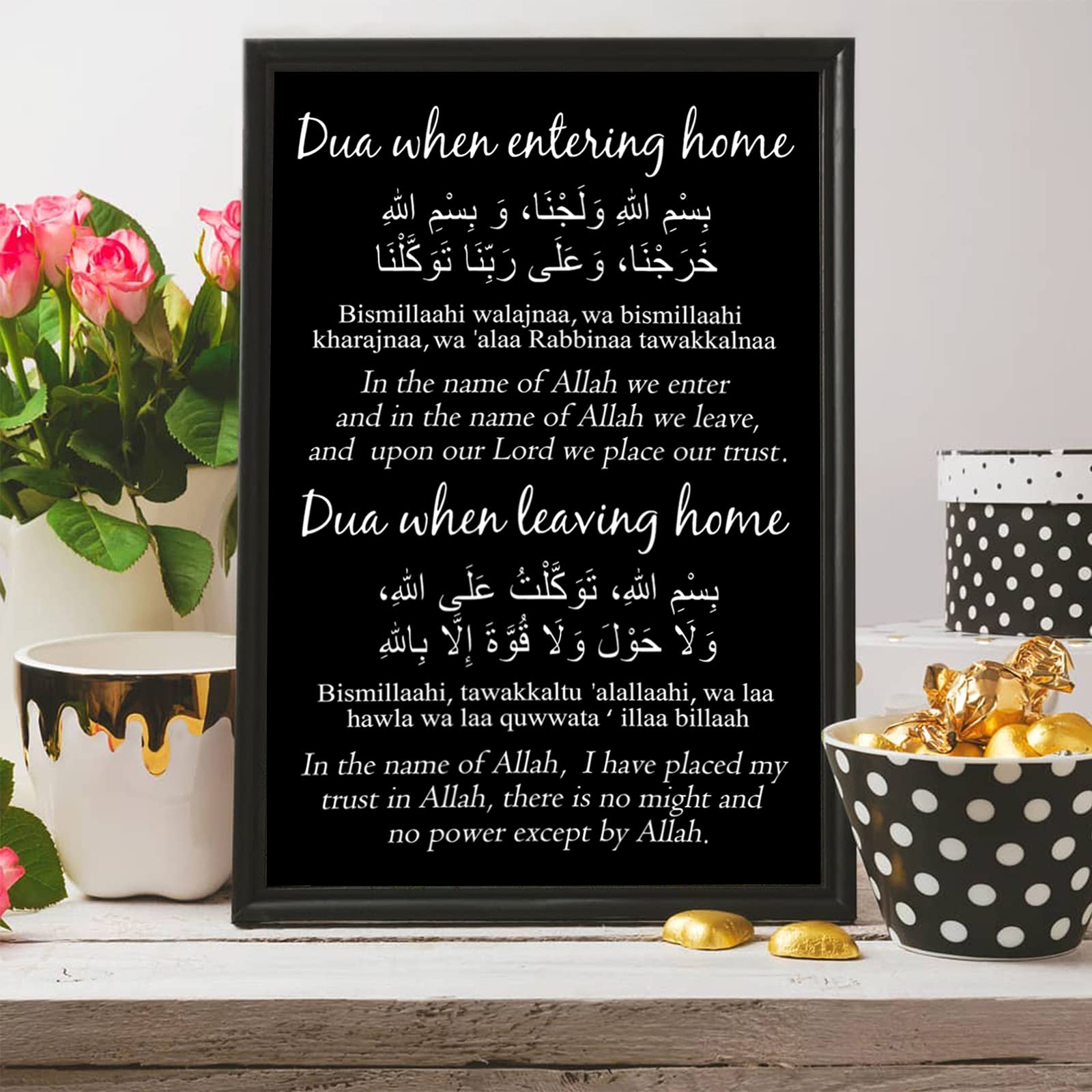 Muslim Wall Art Islamic Canvas Prints Islamic Quotes Poster Arabic ...