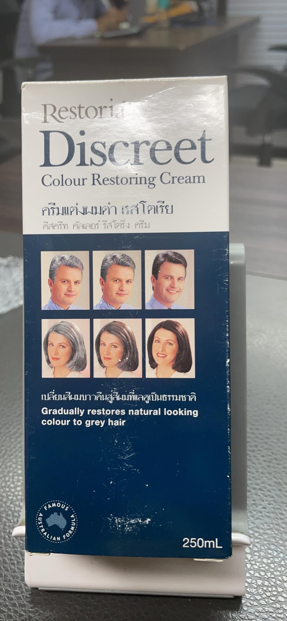 Restoria Restoria Discreet Colour Restoring Cream 250ml : Amazon.in: Beauty