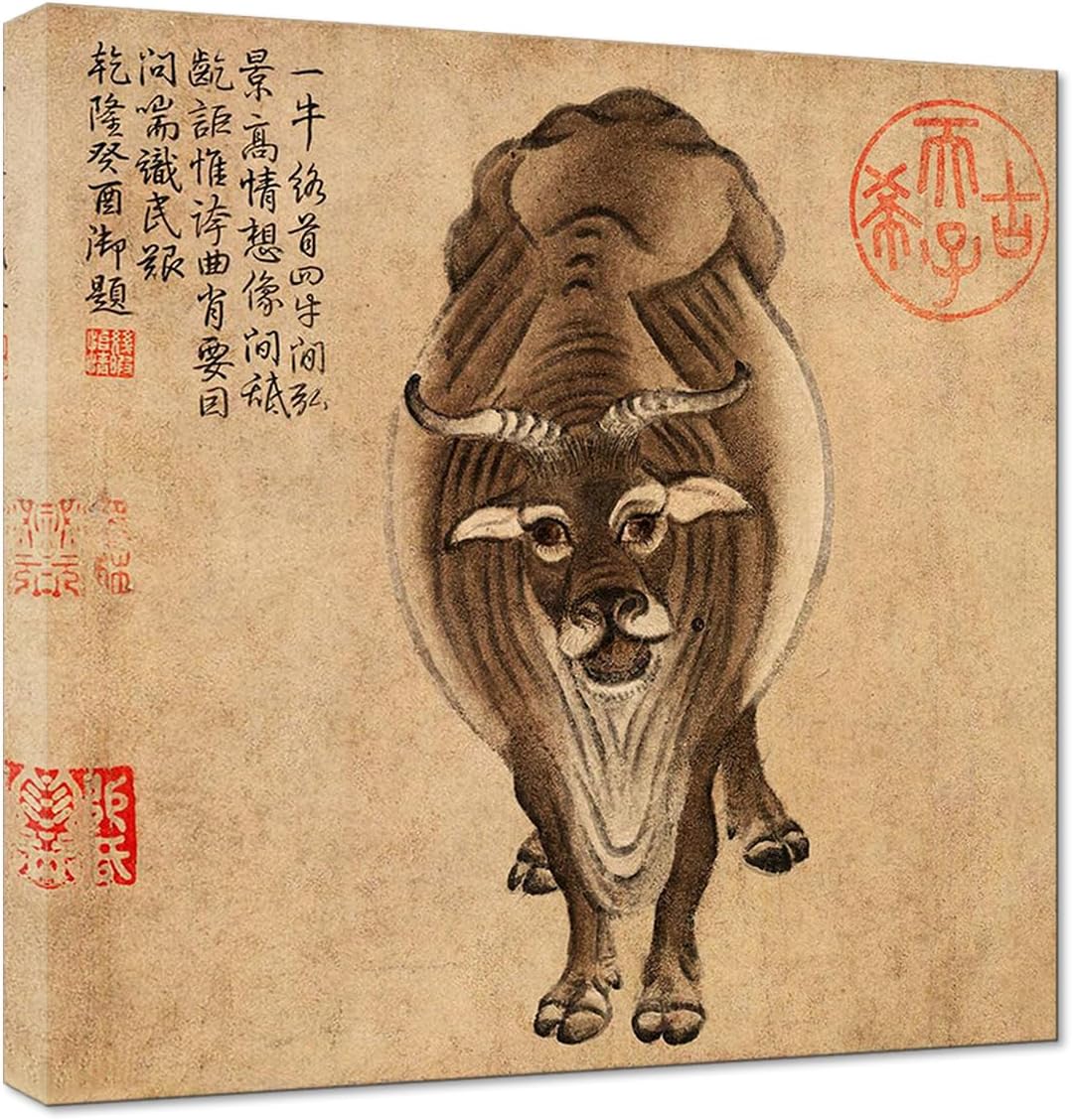 Amazon.com: HANZIMO Five Cows - Prosperity Cattle Wall Art Dark Ochre ...