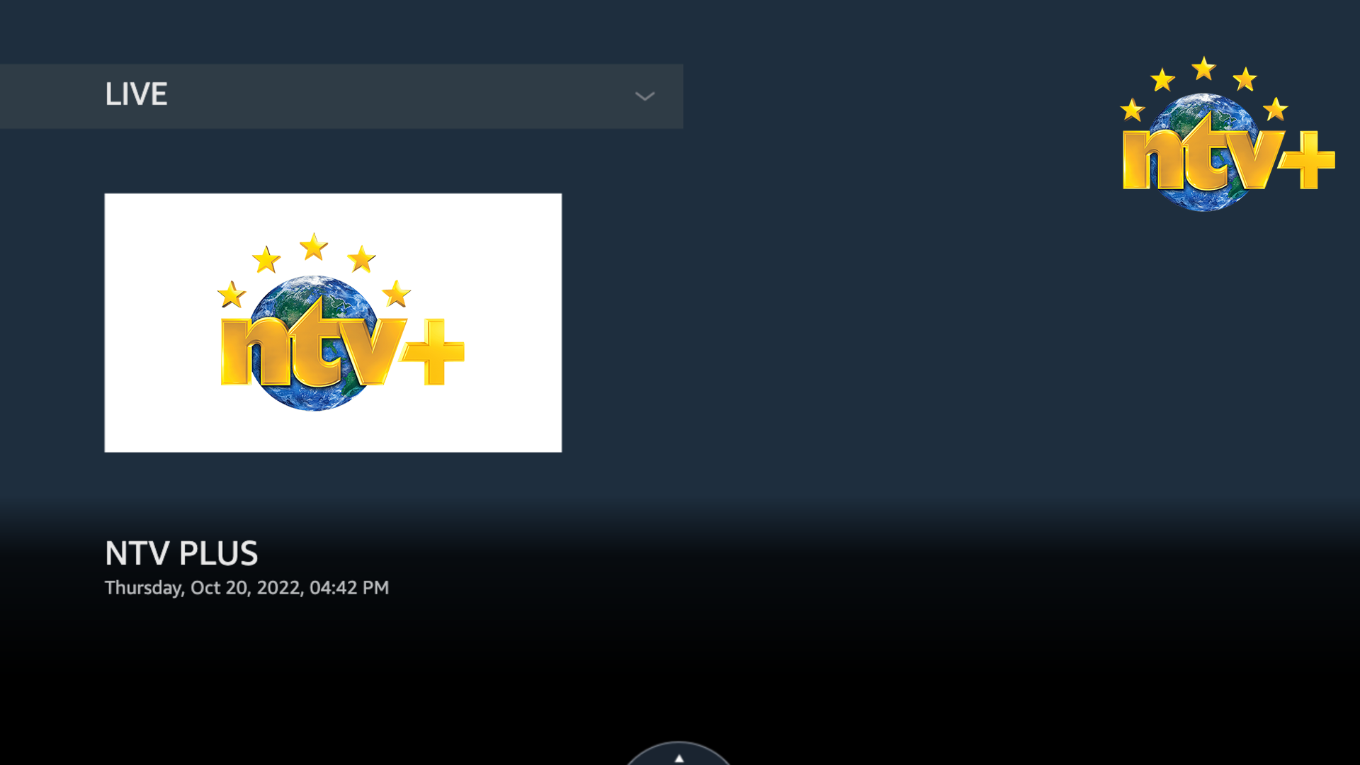 NTV Plus - App on Amazon Appstore