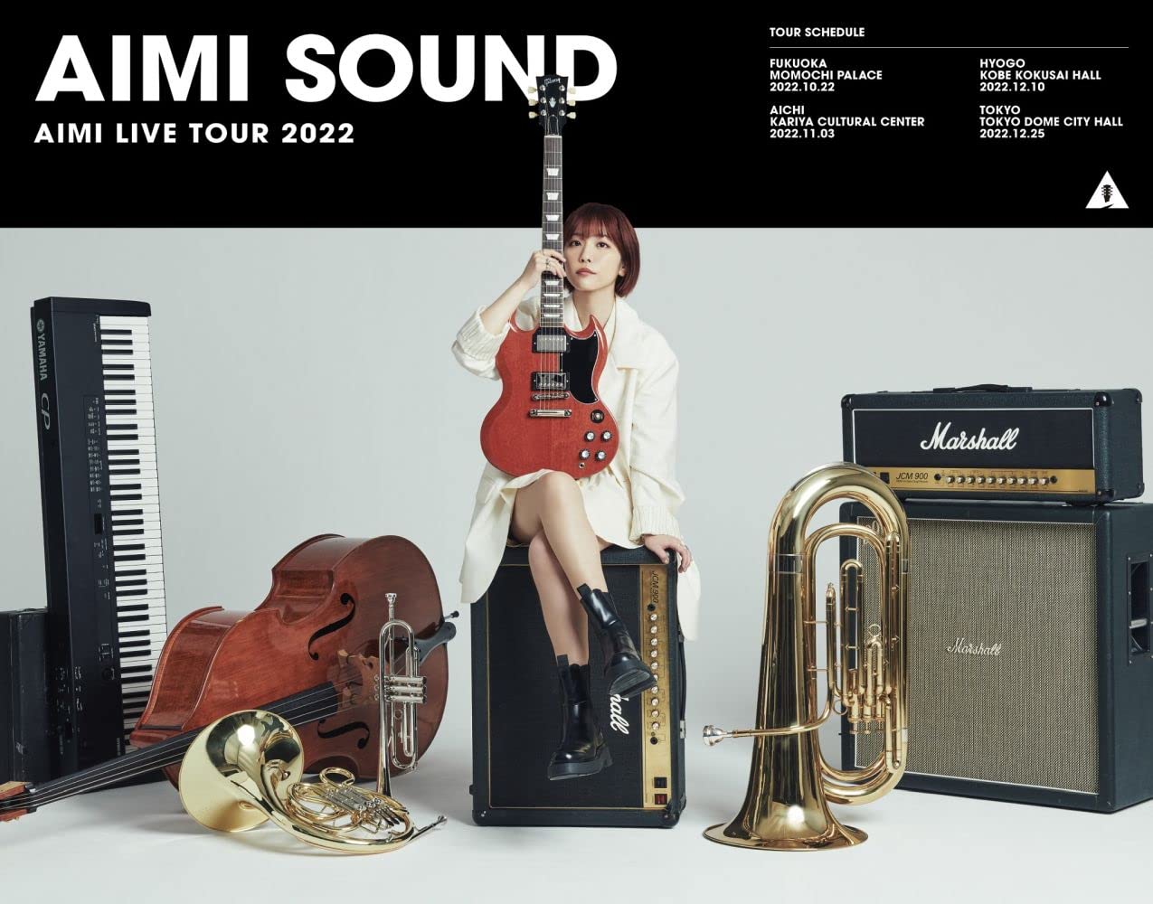 Amazon.co.jp: 愛美 LIVE TOUR 2022 "AIMI SOUND" [Blu-ray] : 愛美: DVD