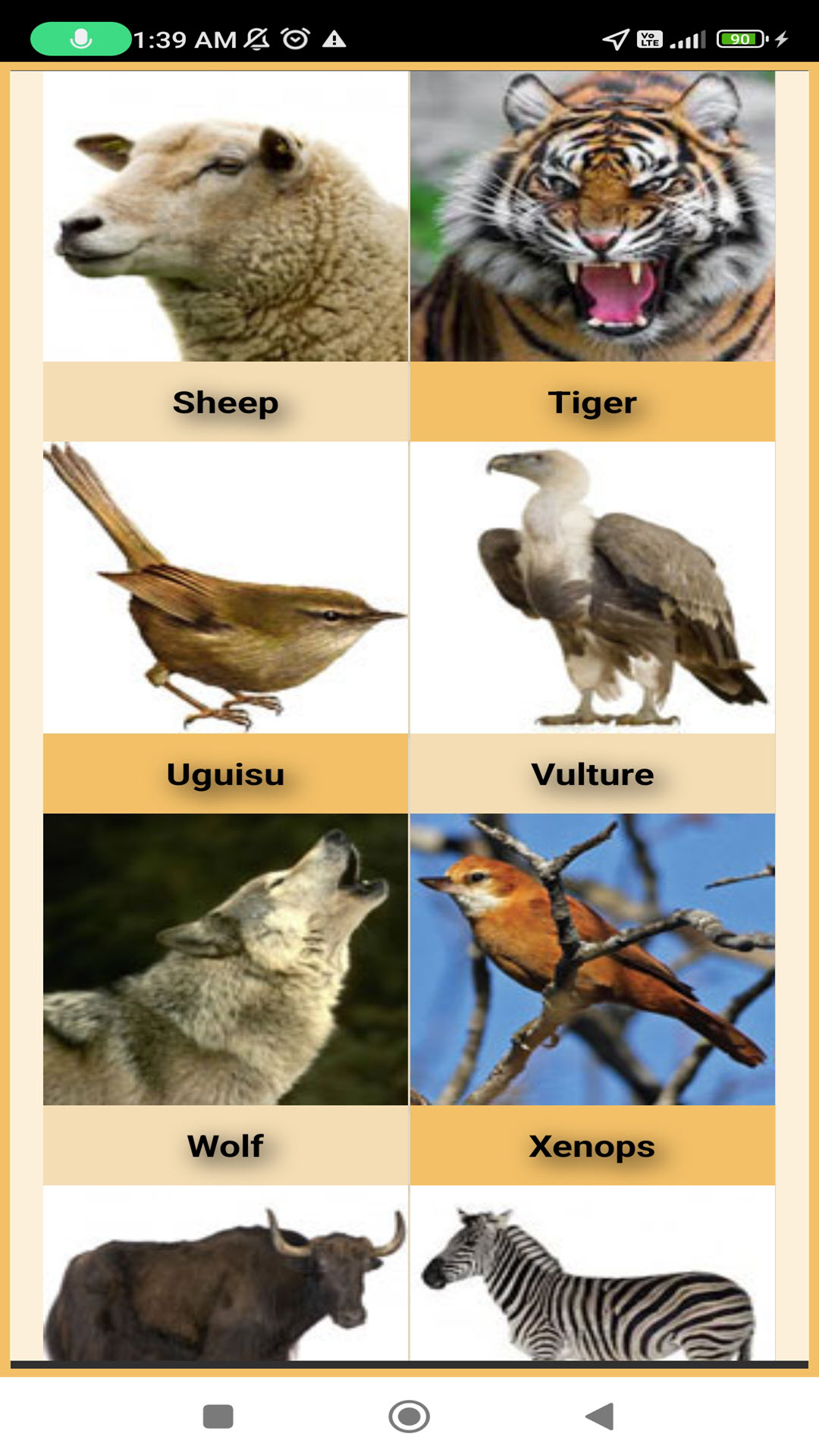 Animal Sounds Alphabetical - App on Amazon Appstore