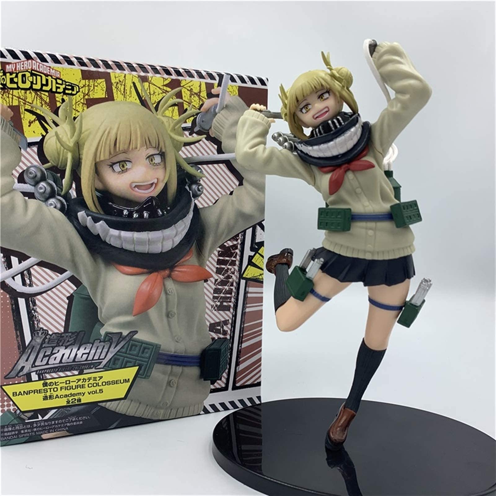 Buy AZOPINBRE 18cm Anime Figure Model My Hero Academia Boku No Hero ...