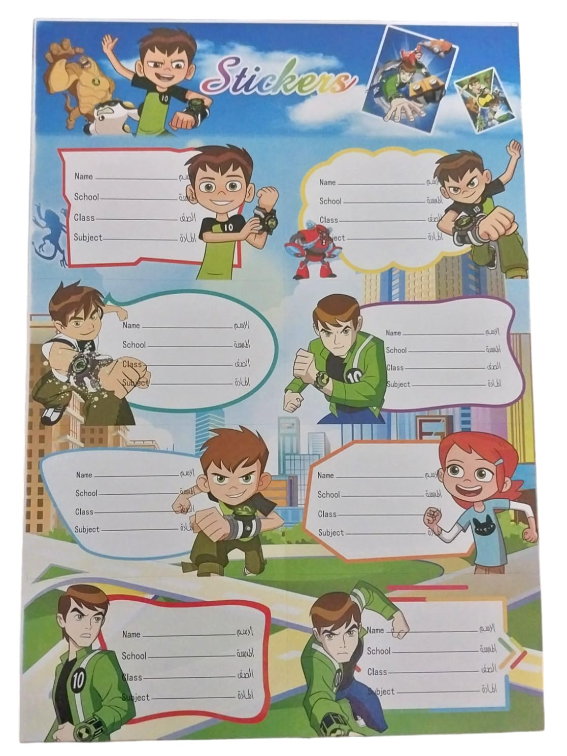Buy Ben Ten Character Name Tag Label Set, Write-On Name Sticker, Set ...