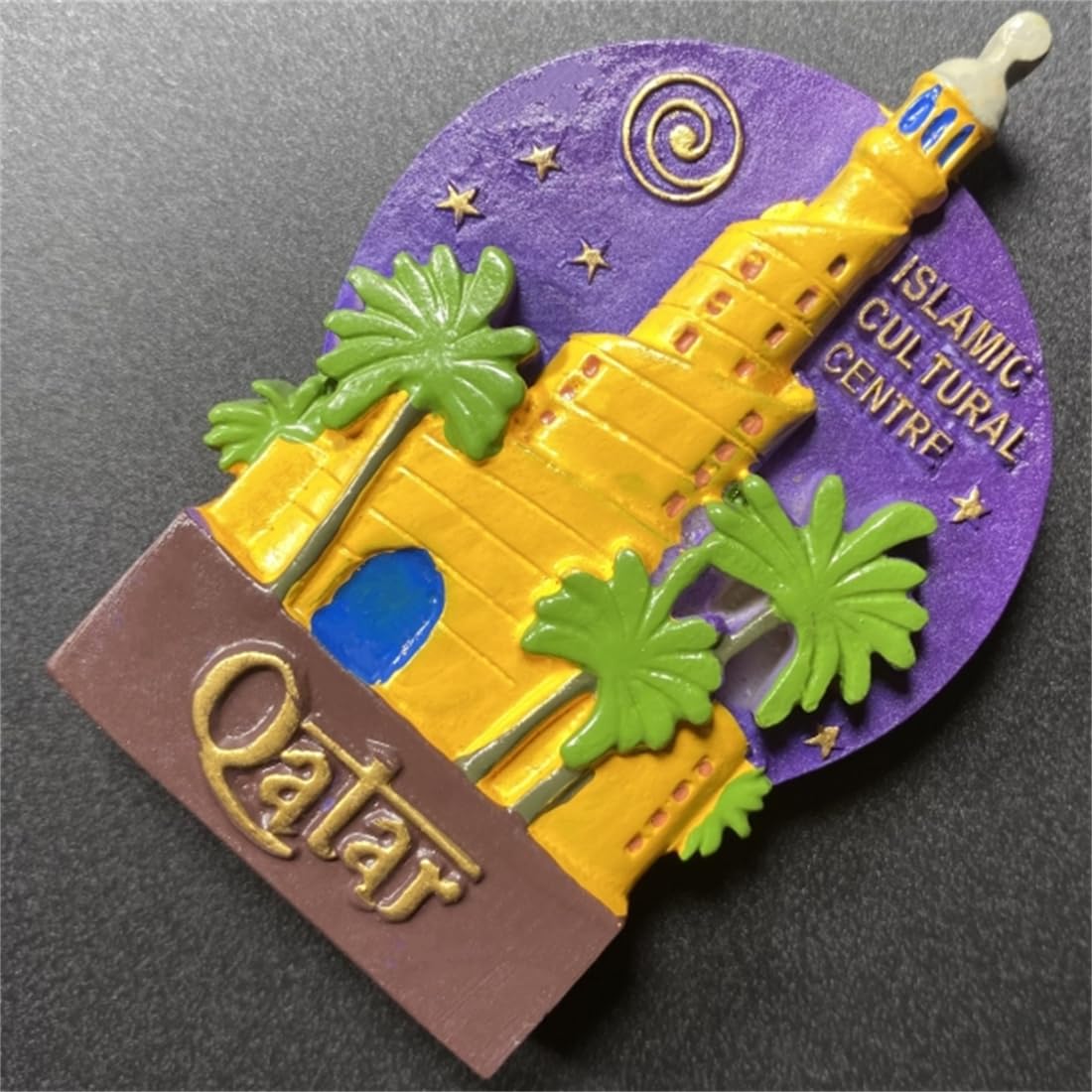 Snapklik.com : Islamic Cultural Centre Doha Qatar Refrigerator Magnet ...