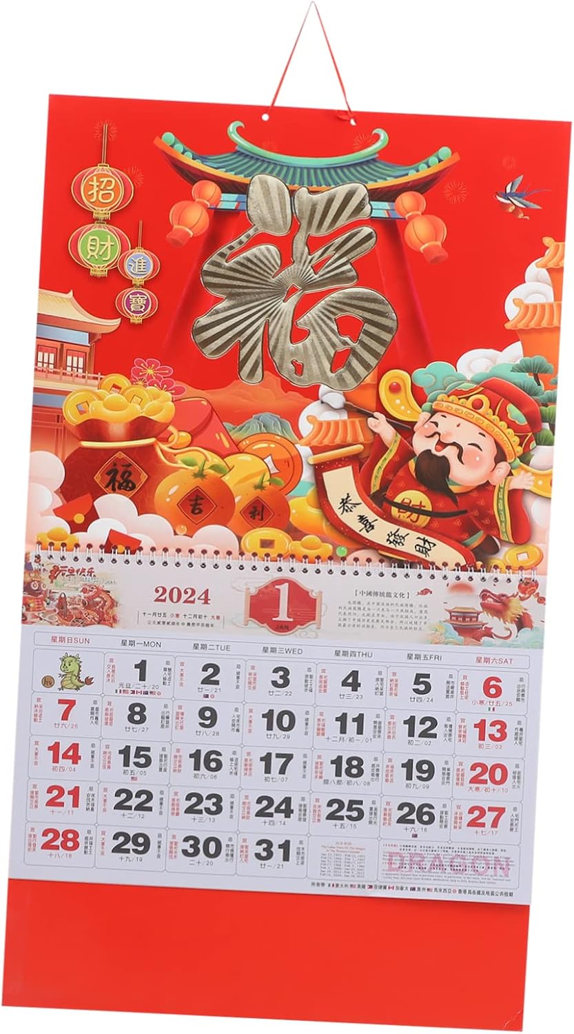 Amazon.com: ABOOFAN Chinese Decor Chinoiserie Decor Office Calendar ...