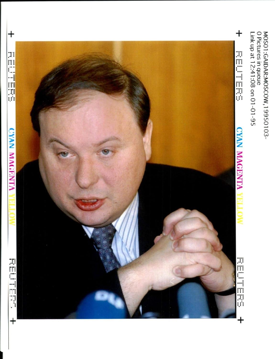 Amazon.com: Yegor Gaidar - Vintage Press Photo : Everything Else