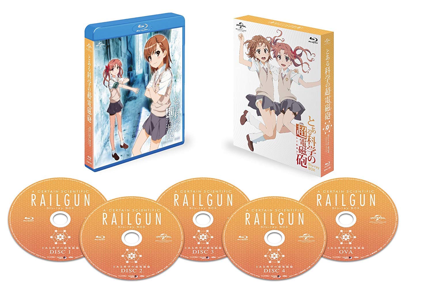 Amazon.com: A Certain Scientific Railgun Blu-ray BOX Special Price ...