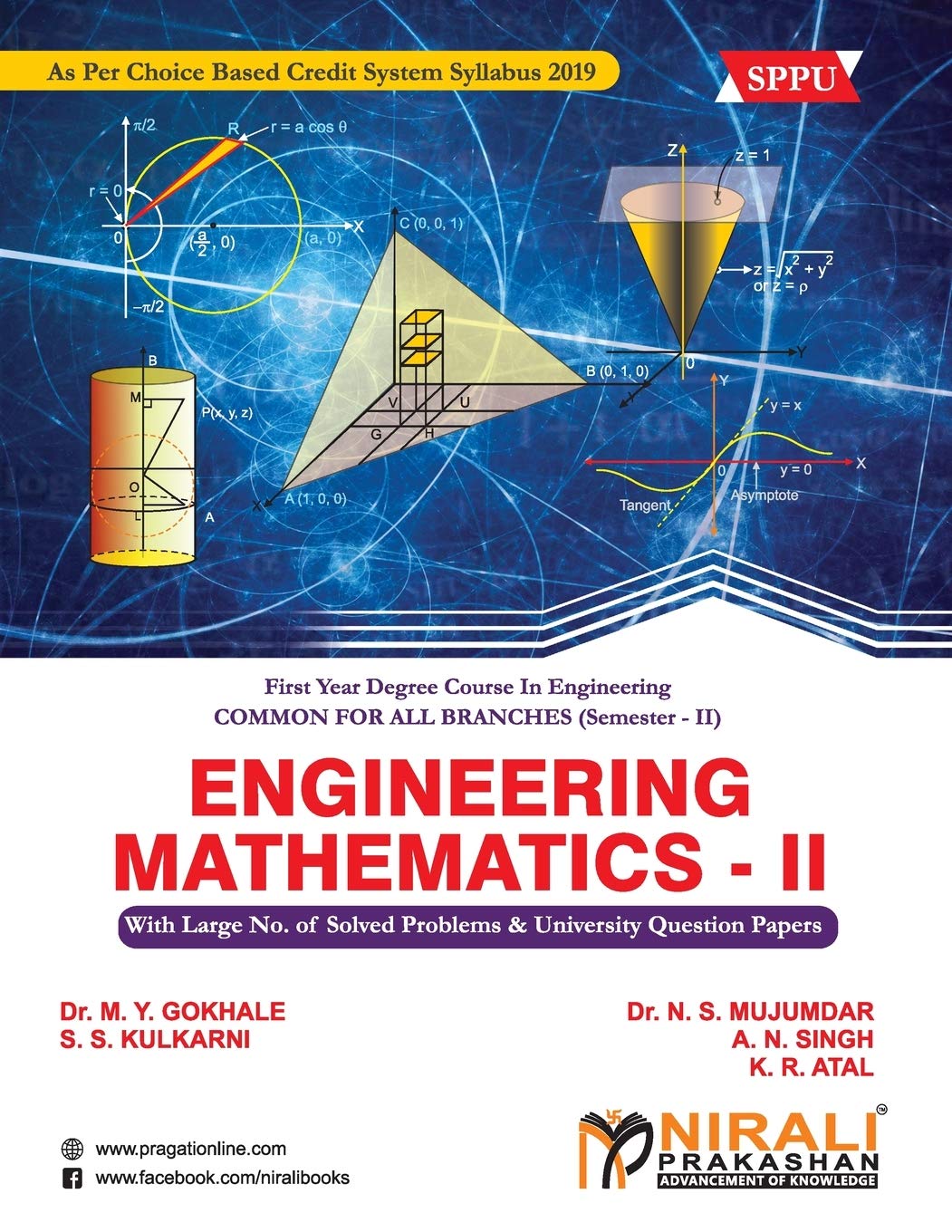 Buy Engineering Mathematics - II Book Online at Low Prices in India ...