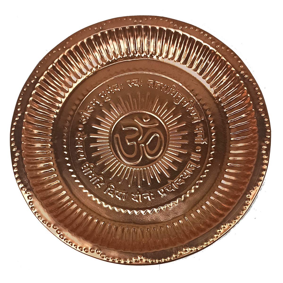 Buy DARIDRA BHANJAN Copper Plate for Pooja/Copper Thali/Pooja Aarti ...