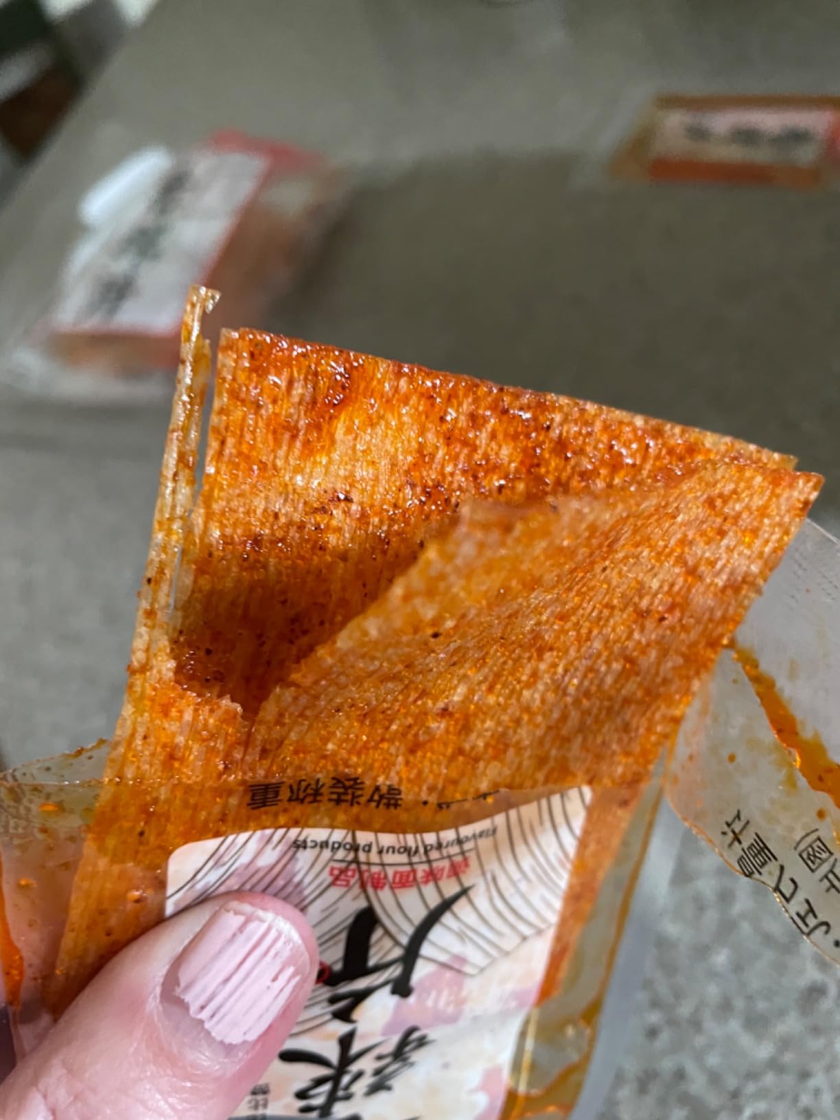 Amazon.com: 10 packs of spicy slices(180g),Classic Chilli Chips Variety ...