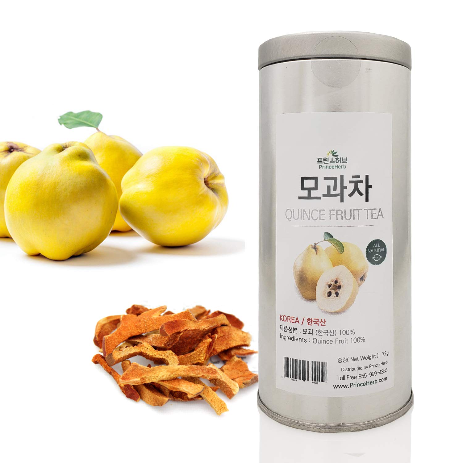 Korean Quince Tea Global Gmarket Mobile