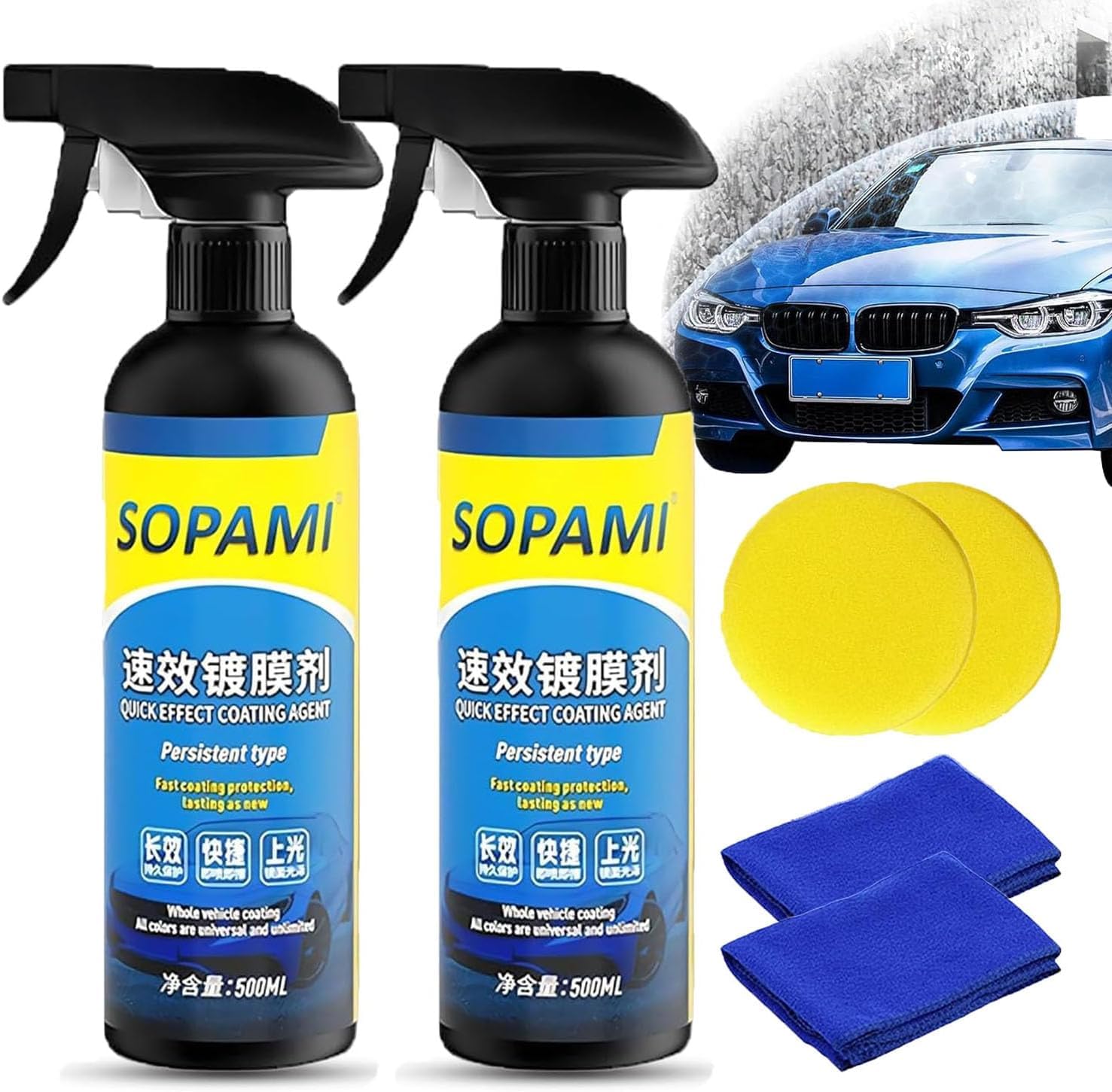 Amazon.co.jp: Sopami Car Coating Spray, Remove Car Glass Oil Film ...
