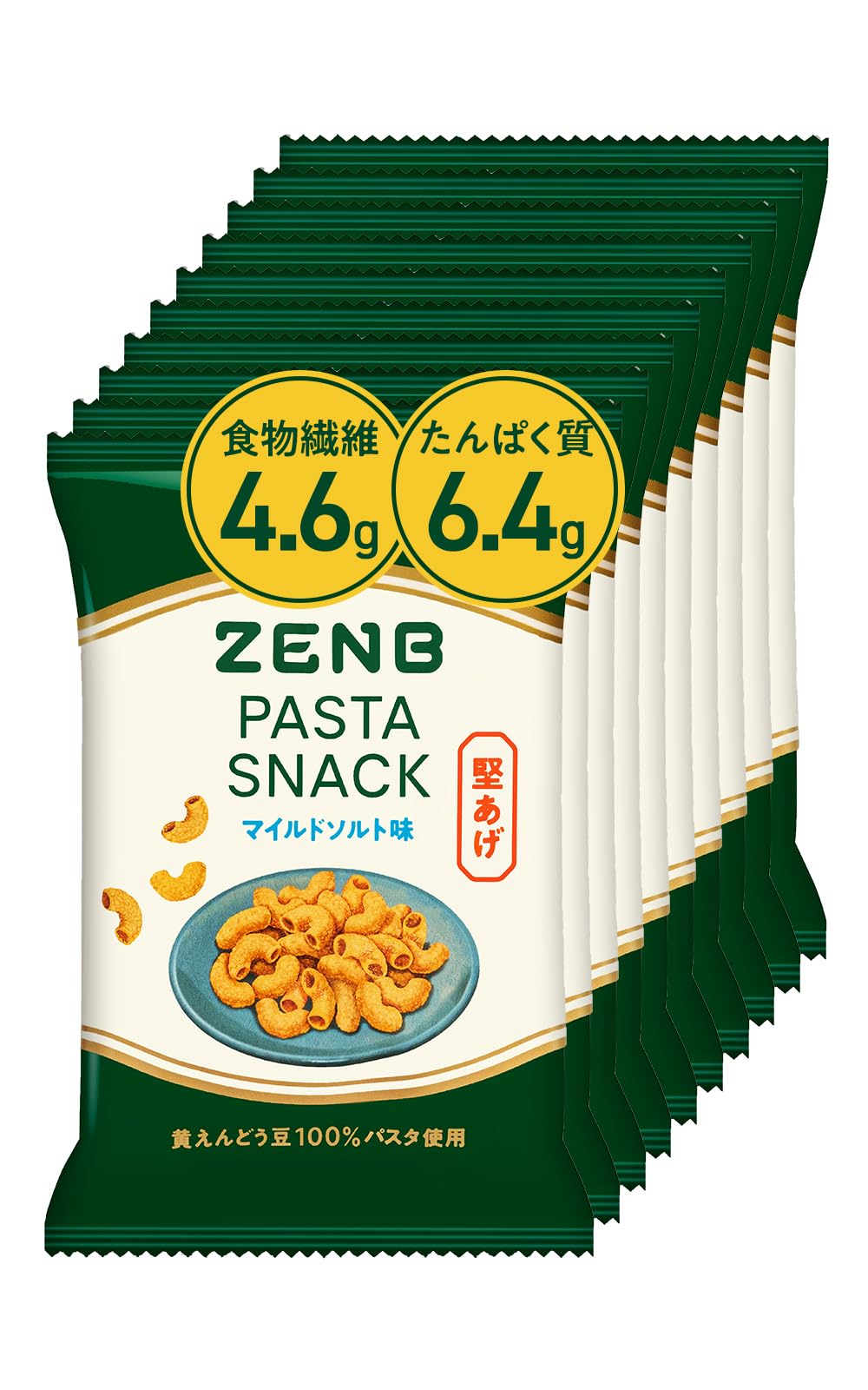 Amazon.co.jp: 【 糖質オフ おつまみ 】 ZENB ゼンブ カリカリ 堅い 豆 パスタスナック 10袋 [ 脂質オフ 塩分オフ 糖質制限 糖質コントロール 食物繊維 たんぱく質 ...