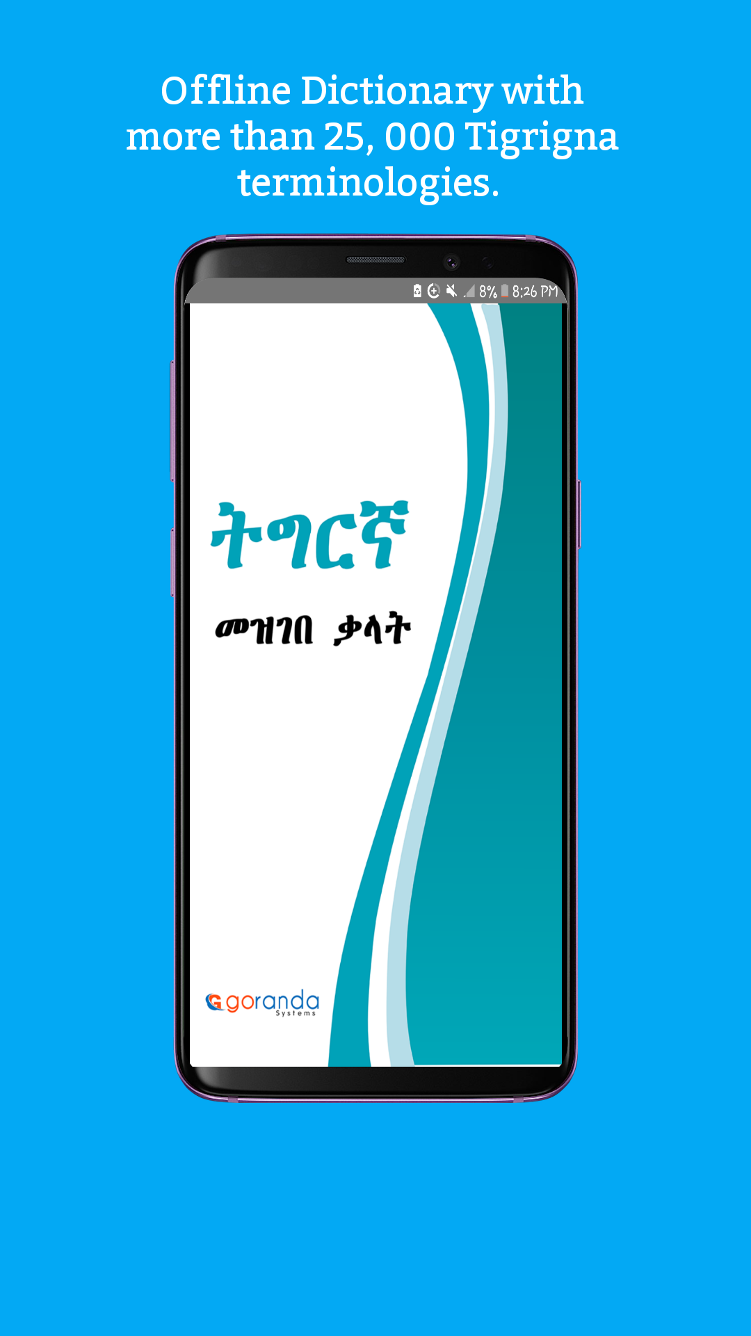 Tigrigna Dictionary - App on Amazon Appstore