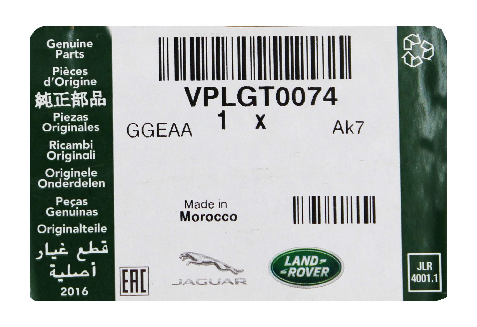 Amazon.com: EuroActive Land Rover OEM Range Rover L405 Tow Bar ...