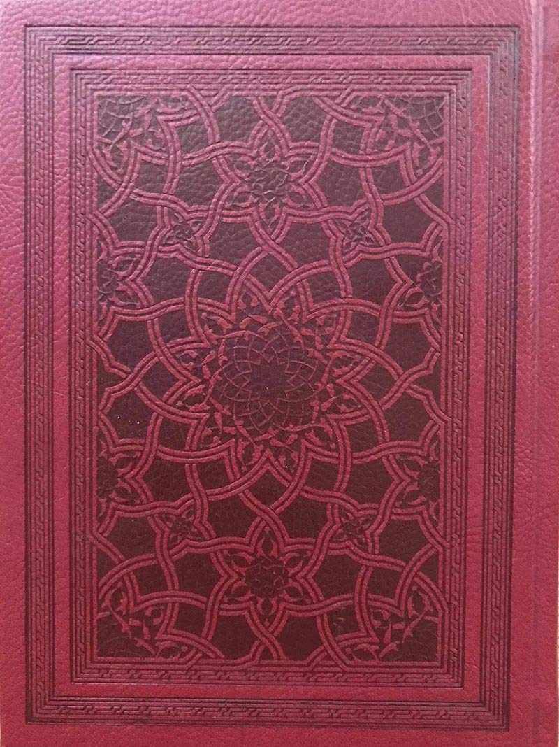 Nasim Al-Wasl (The Zephyr of Being There): A Hadra Manual of the ...