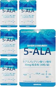Amazon | 5ALA AG50＜5袋＞ 高含有50mg/粒 30粒/袋 5-アミノレブリン酸リン酸塩 日本国内製造 二酸化チタン不使用 | 虹メディカル | アルファリポ酸