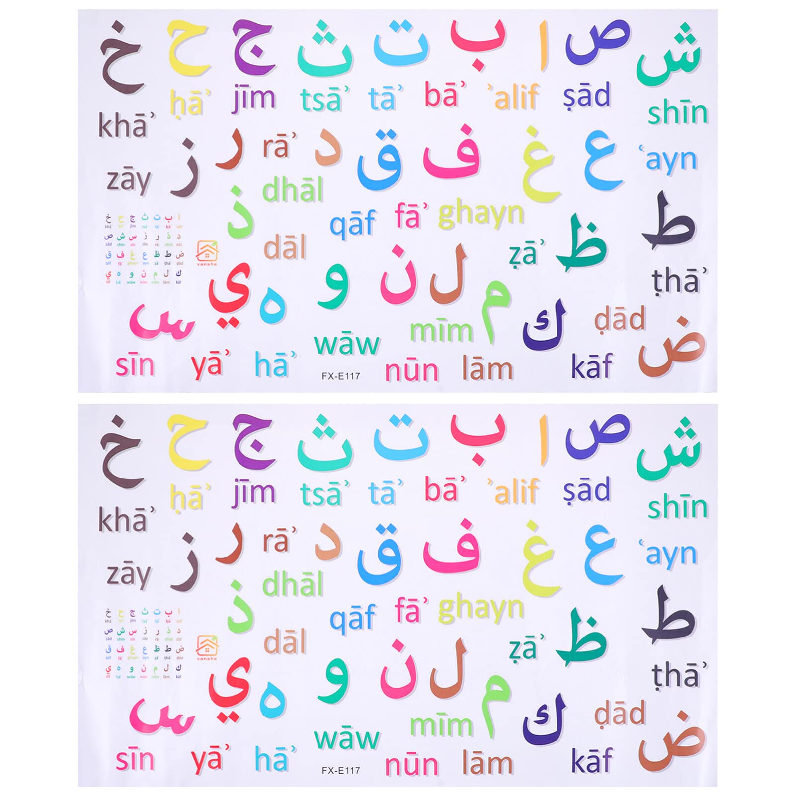 Arabic Letters Stickers Arabic Alphabet Letters Stickers 2pcs Colorful ...