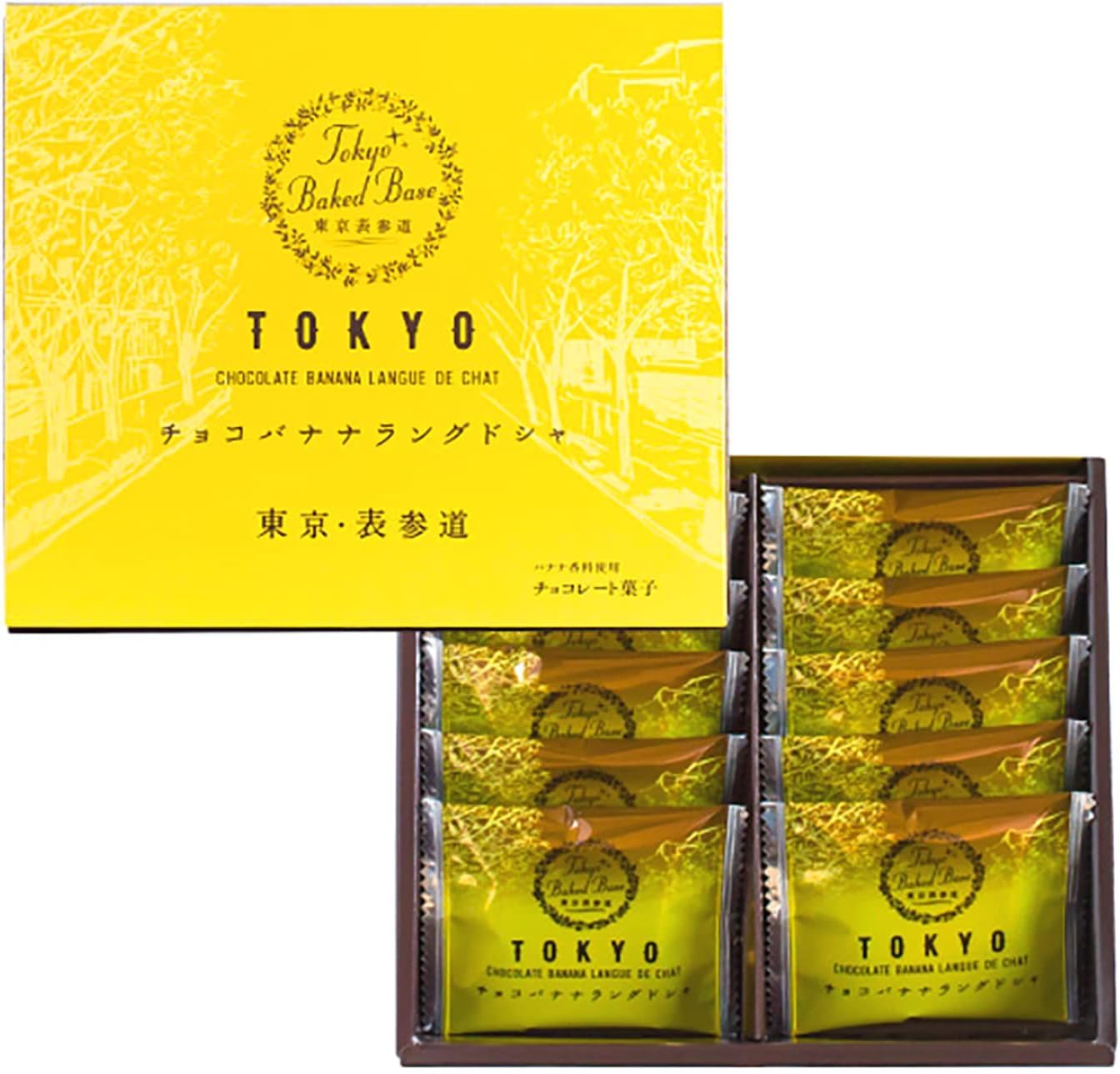 Buy Tokyo BAKED BASE Chocolate Banana Langue de Chat 10 Biscuits Inside ...