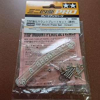 Amazon.co.jp: Mini 4WD Tamiya FRP Reinforced Mounting Plate, Clear ...