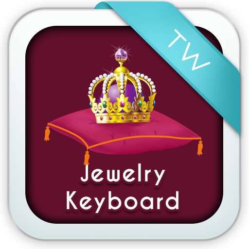 Jewelry Keyboard - App on Amazon Appstore