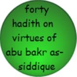 【発売日：2014年07月24日】・ブランド:islamic android apps・製造元:islamic android apps・製造元/メーカー部品番号:com.islamicandroidbooks.virtuesofabuba...
