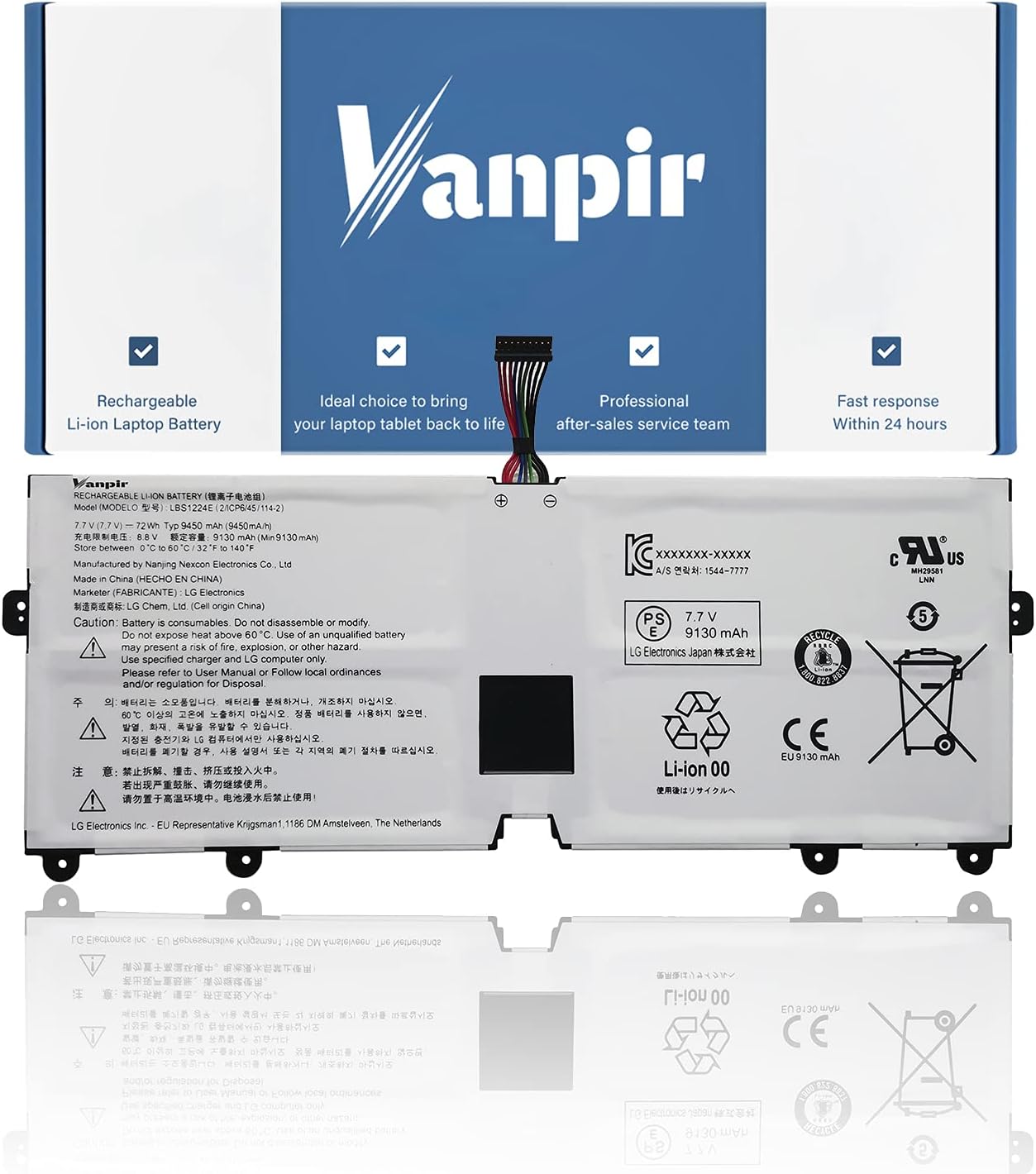 VANPIR LBS1224E Laptop Battery Compatible with LG Nepal | Ubuy