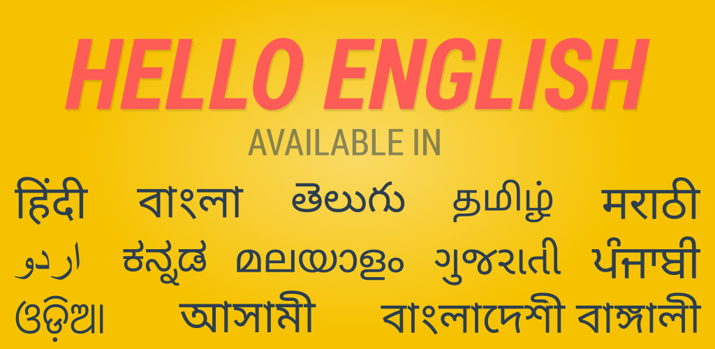 Hello English - App on Amazon Appstore