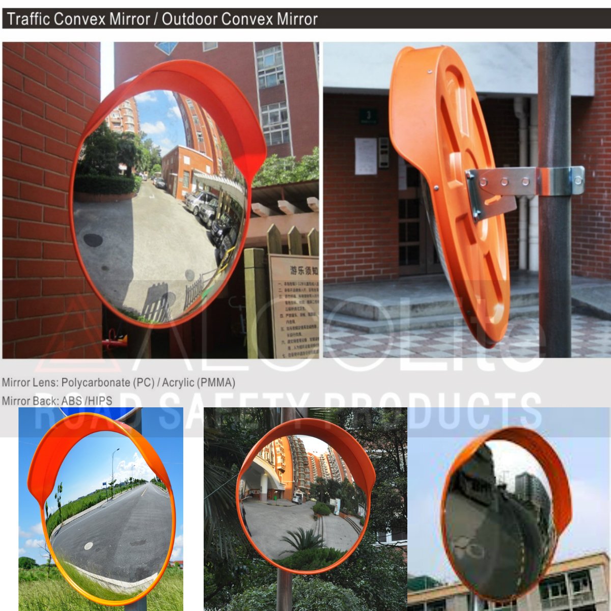 OUTDOOR CONVEX MIRROR WITH WALL MOUNT CLAMP BY ALCOLITE (SIZE 600 MM ...